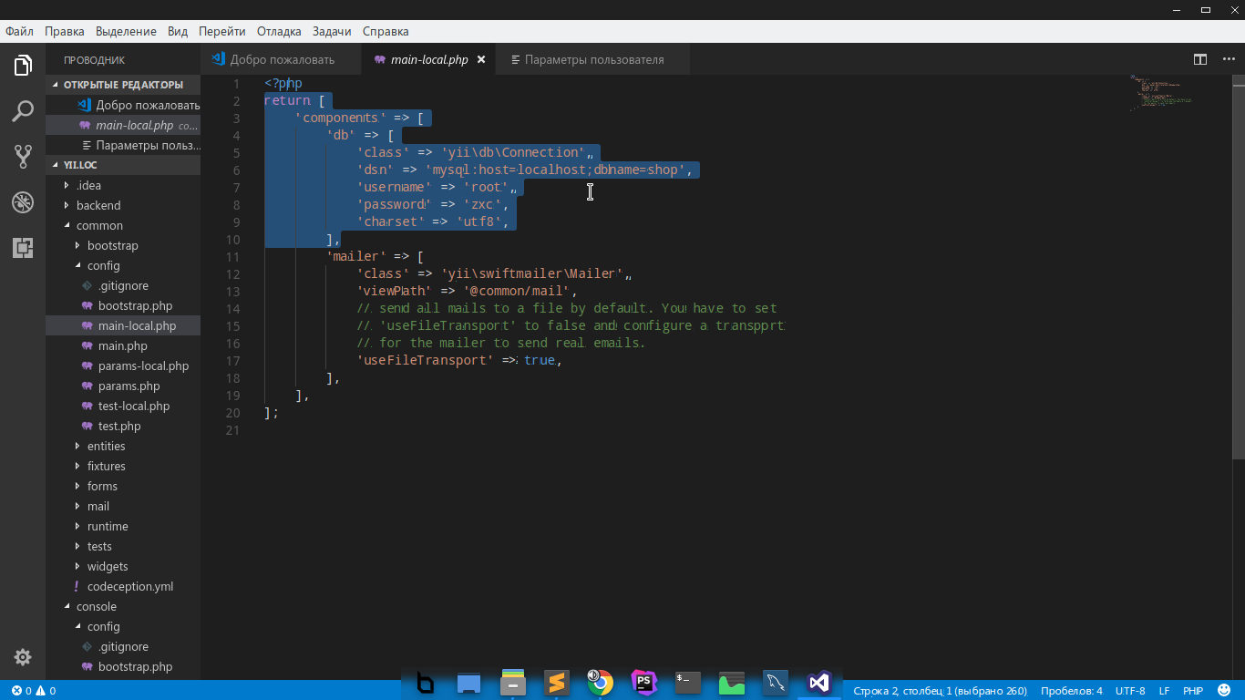 font look compressed in editor on Kubuntu 17.04 · Issue #42113 ...