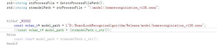 How to convert the format when using relative paths · Issue #1785 · microsoft/onnxruntime · GitHub