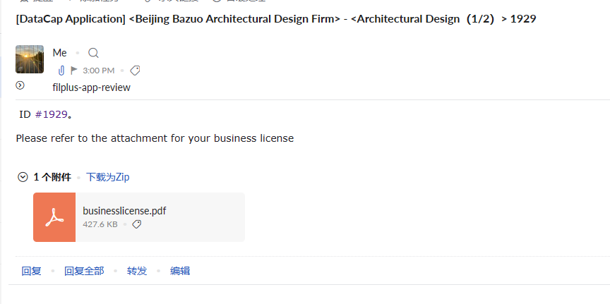 [DataCap Application] - · Issue #1929 · filecoin-project/filecoin-plus-large-datasets · GitHub