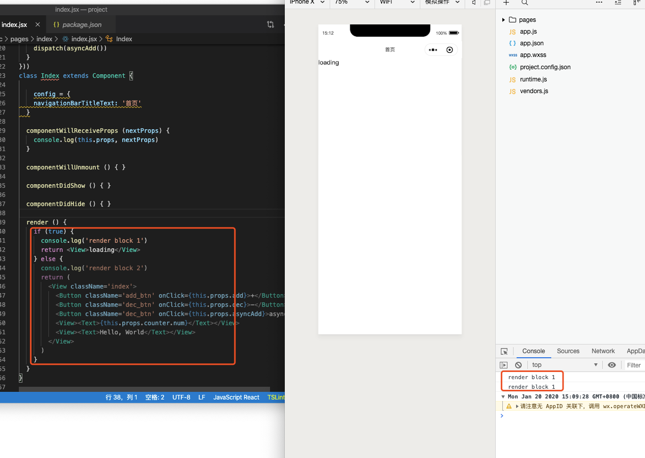 [Taro 2.0.1] render 方法中使用 if 条件渲染错误（不符合预期） · Issue #5375 · NervJS/taro · GitHub