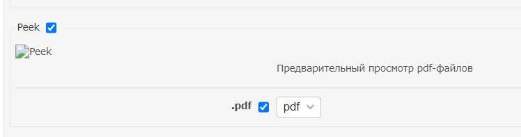 Bitnami Redmine 500 For Windows And Libreoffice Converter Problem Error Failed To Load Pdf