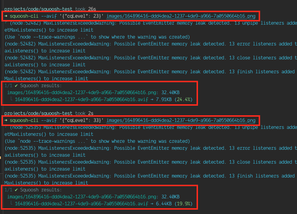 config "quality" setting for AVIF files doesn't affect generated file size · Issue #1238 ...