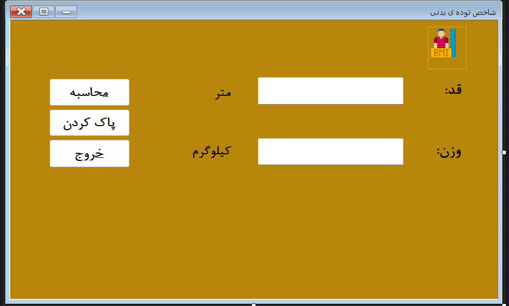 GitHub - fibonutchy/BMI