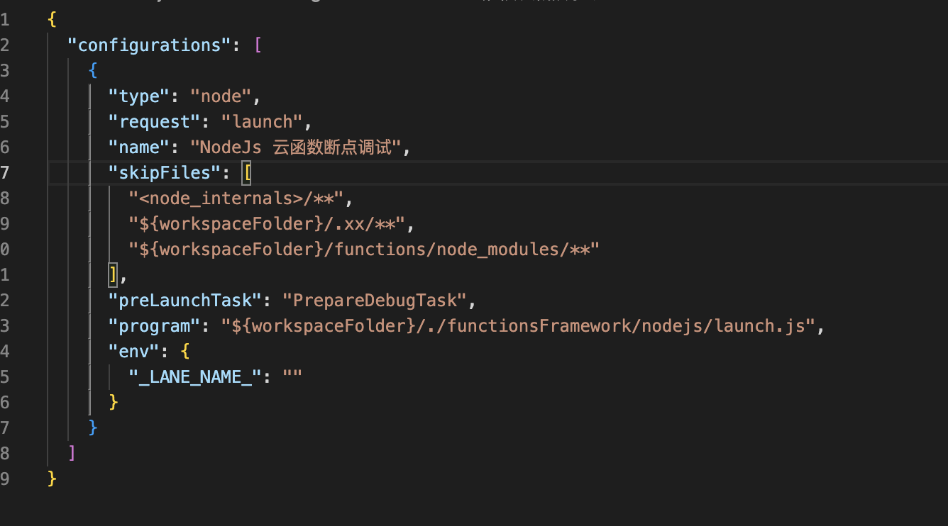 [bug] Debug 控制台没有日志输出 · Issue 2385 · Opensumi Core · Github