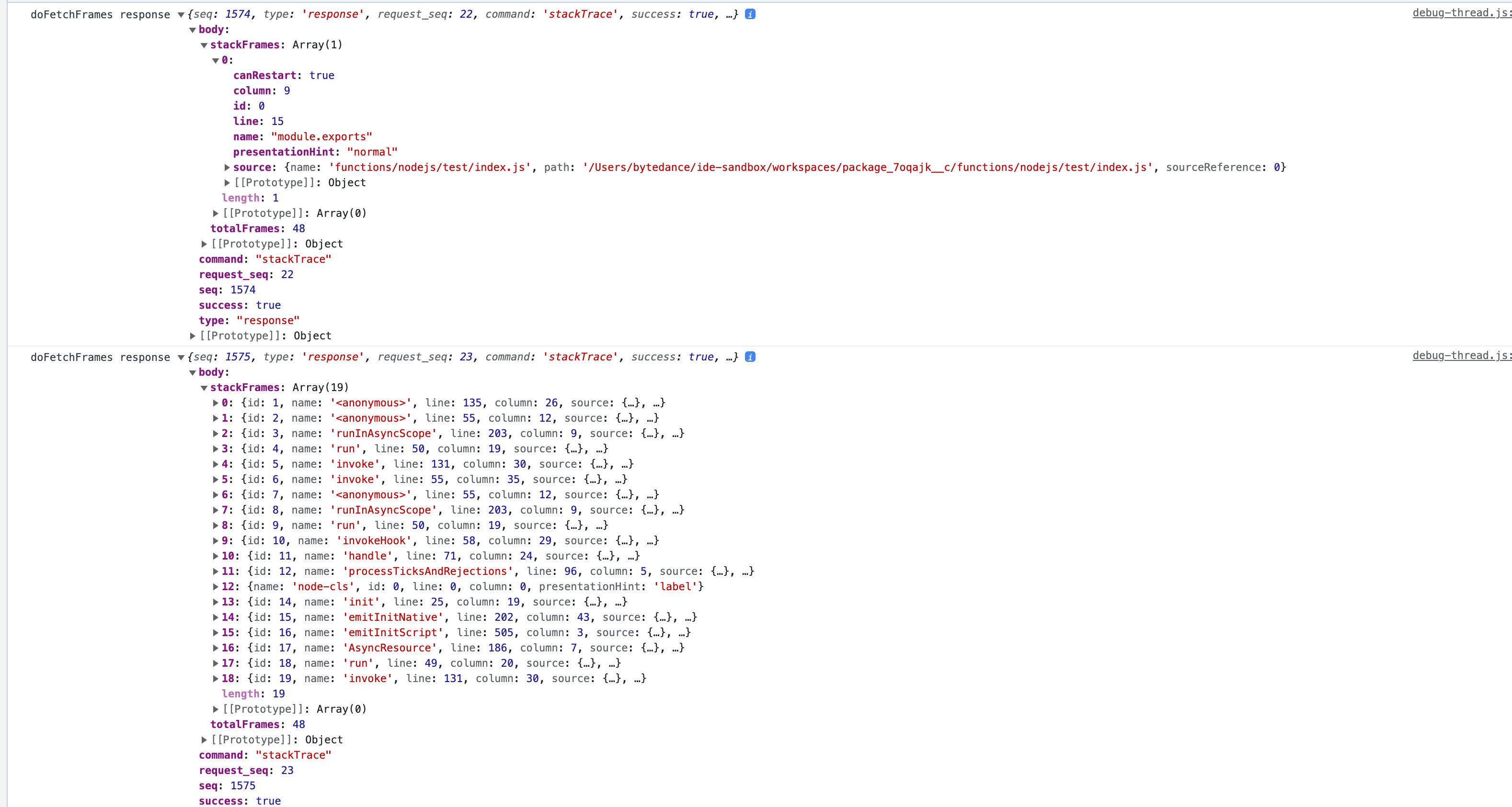 [BUG] NodeJS 调试首次调试时，暂停时自动定位的帧不是断点所处的位置 · Issue #2465 · opensumi/core · GitHub