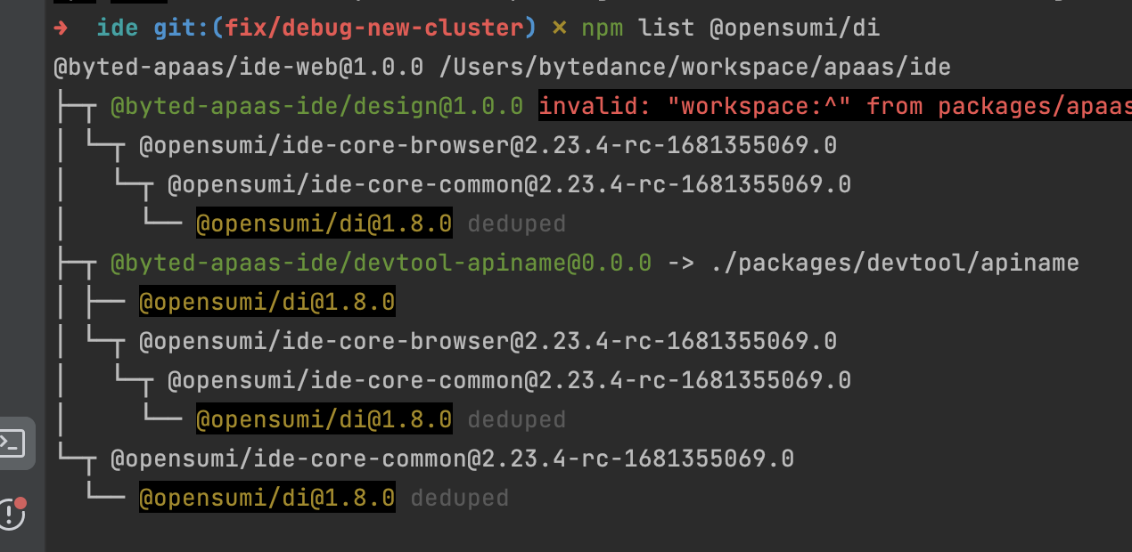 [BUG] 升级到 2.24.2 后报错 Uncaught Error: Cannot find Provider of Symbol(CLIENT_APP_TOKEN) · Issue ...