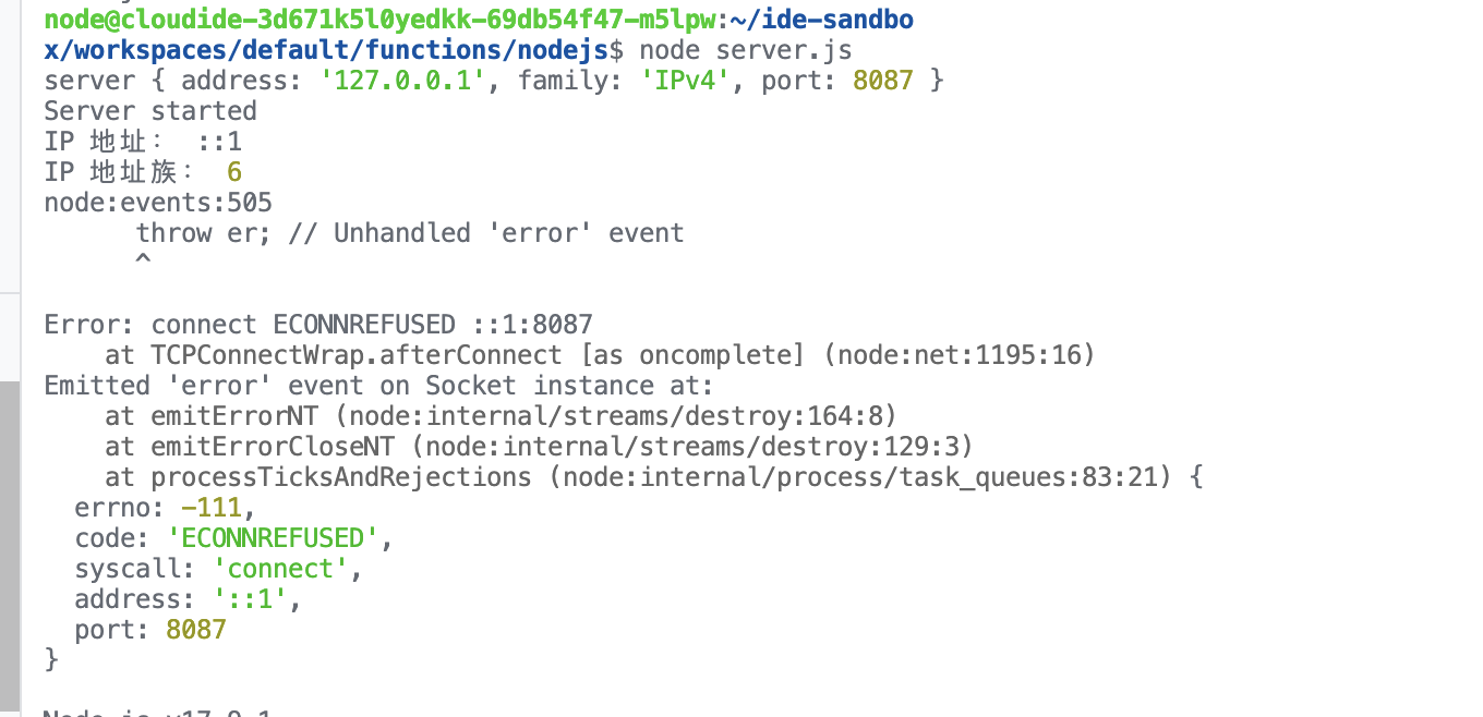 Bug Javascript 调试在 Node 17 及以上版本 或 Ipv6 Only 容器环境下无法工作 · Issue 2745 · Opensumicore · Github