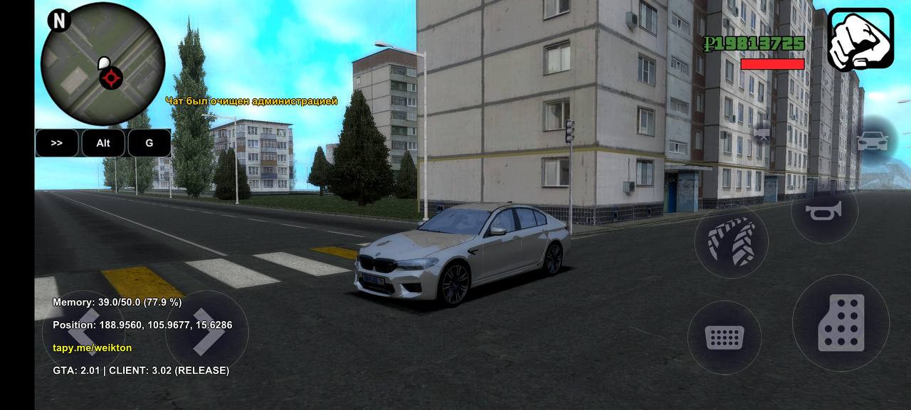 GitHub - tendensy/build69-gtasa2.0-remake: SA-MP ANDROID (AML) for GTASA 2.0 (OUTDATED!)