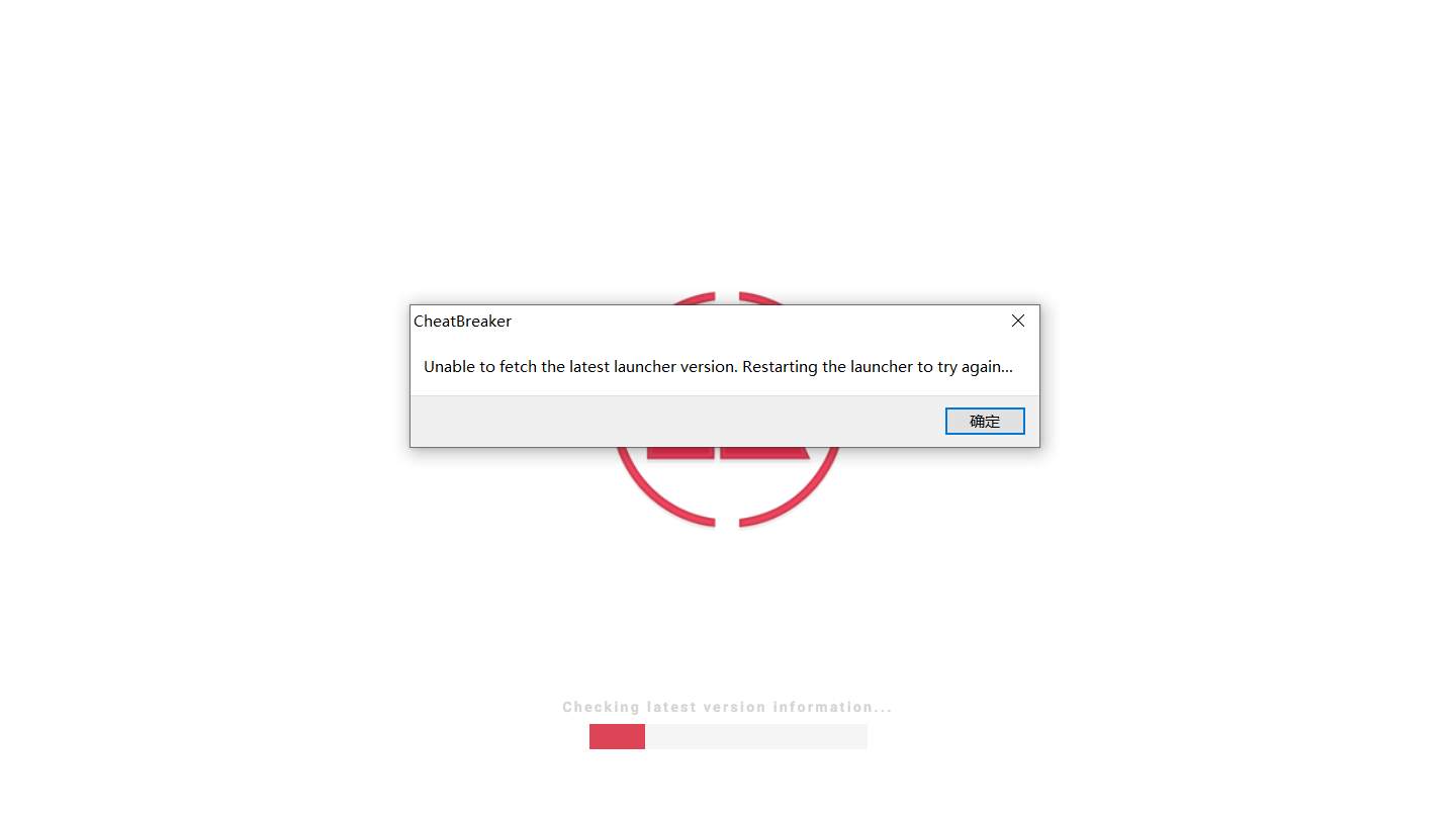 can't download · Issue #56 · CheatBreakerNet/Client · GitHub