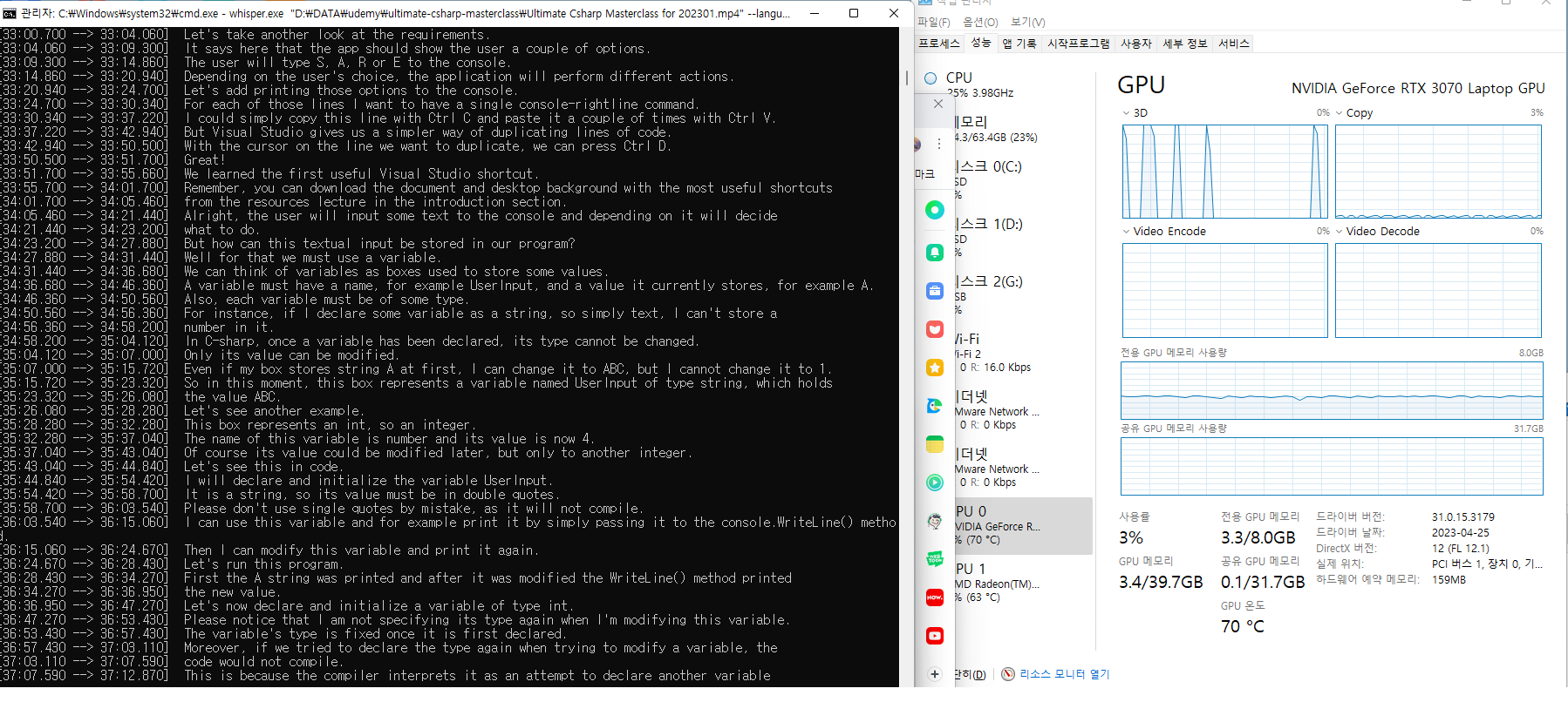 Help for installing phyton component for Ctranslate2 and WhisperX · Issue #6914 · SubtitleEdit ...