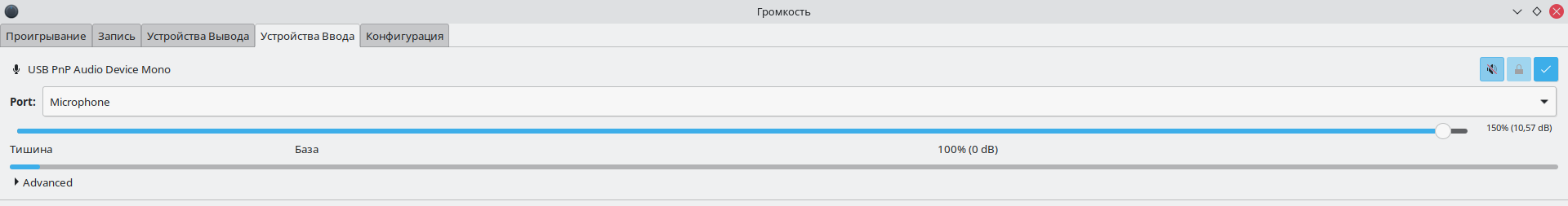 EasyEffects crashes on startup after first launch · Issue #1174 · wwmm/easyeffects · GitHub