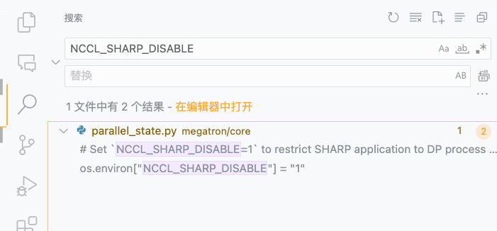 [QUESTION] how to use SHARP with Megatron · Issue #476 · NVIDIA/Megatron-LM · GitHub