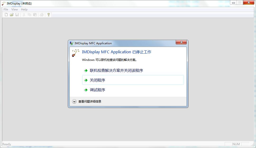 Load some heic file error · Issue #3386 · ImageMagick/ImageMagick · GitHub