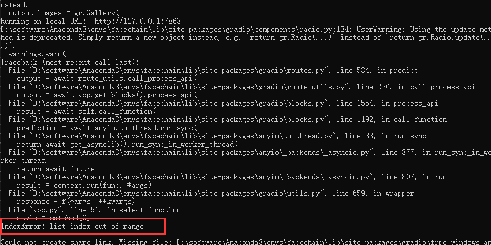 选择风格的时候报错是：IndexError:list index out of range · Issue #360 · modelscope/facechain · GitHub
