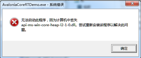 can not run in windows 7 x64 · Issue #28 · teobugslayer ...