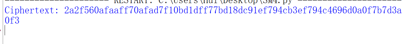 GitHub - jokerduck/AESSM4-implementation