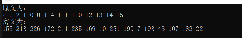 GitHub - jokerduck/AESSM4-implementation