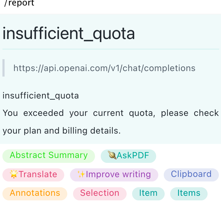 insufficient_quota but gpt-4 · Issue #202 · MuiseDestiny/zotero-gpt · GitHub