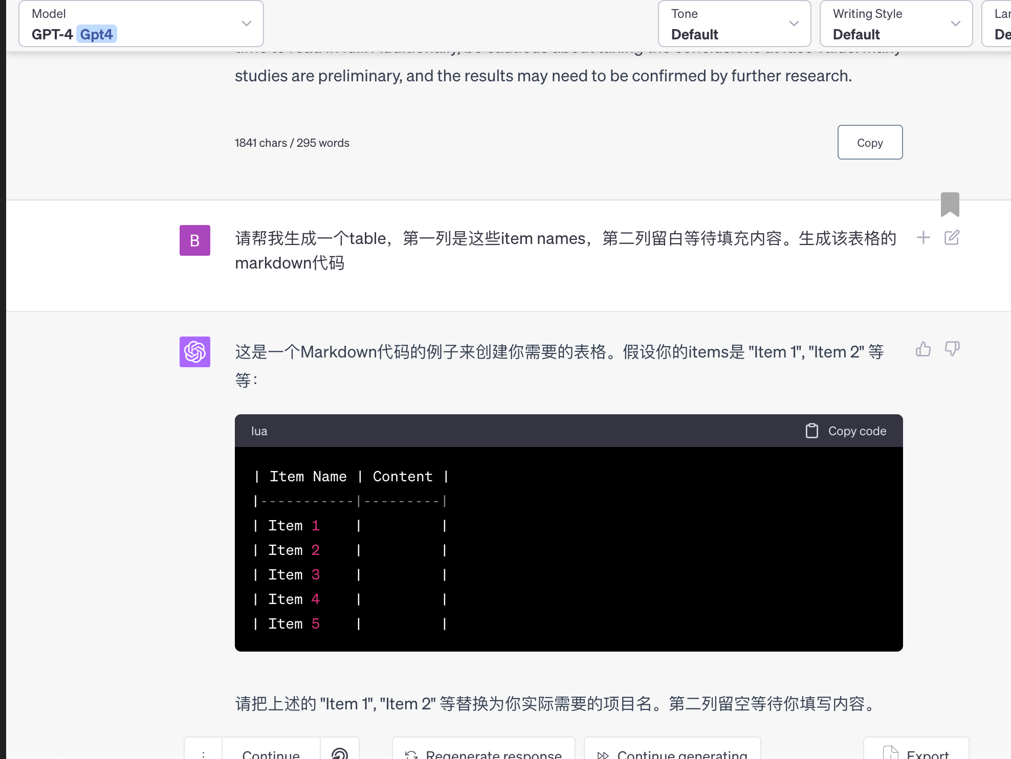 insufficient_quota but gpt-4 · Issue #202 · MuiseDestiny/zotero-gpt · GitHub