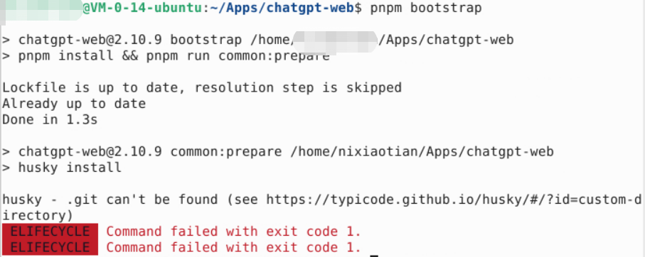 husky - .git can't be found · Issue #1568 · Chanzhaoyu/chatgpt-web · GitHub