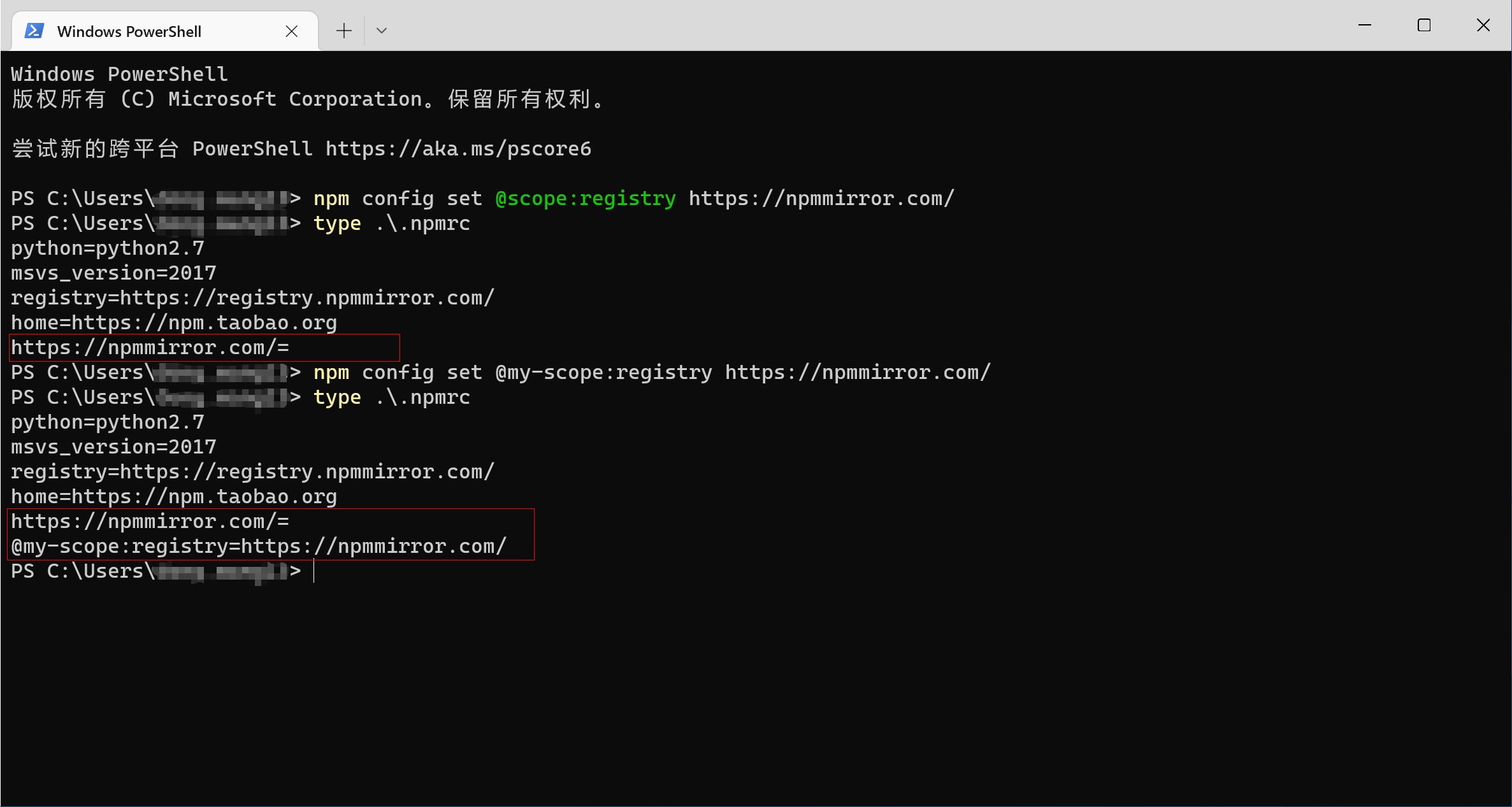 The parameters are not executed correctly · Issue #13188 · microsoft/terminal · GitHub