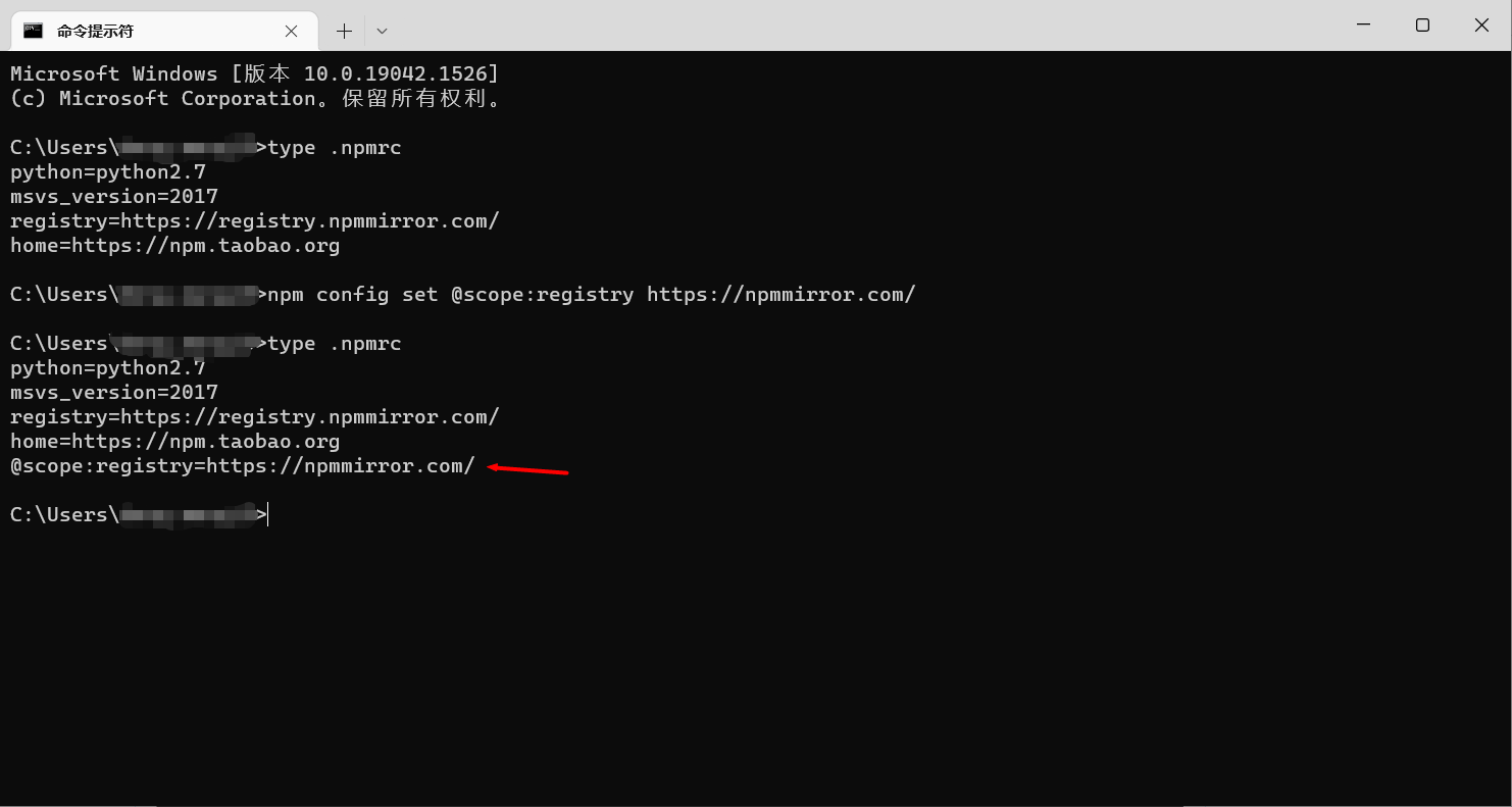 The parameters are not executed correctly · Issue #13188 · microsoft/terminal · GitHub