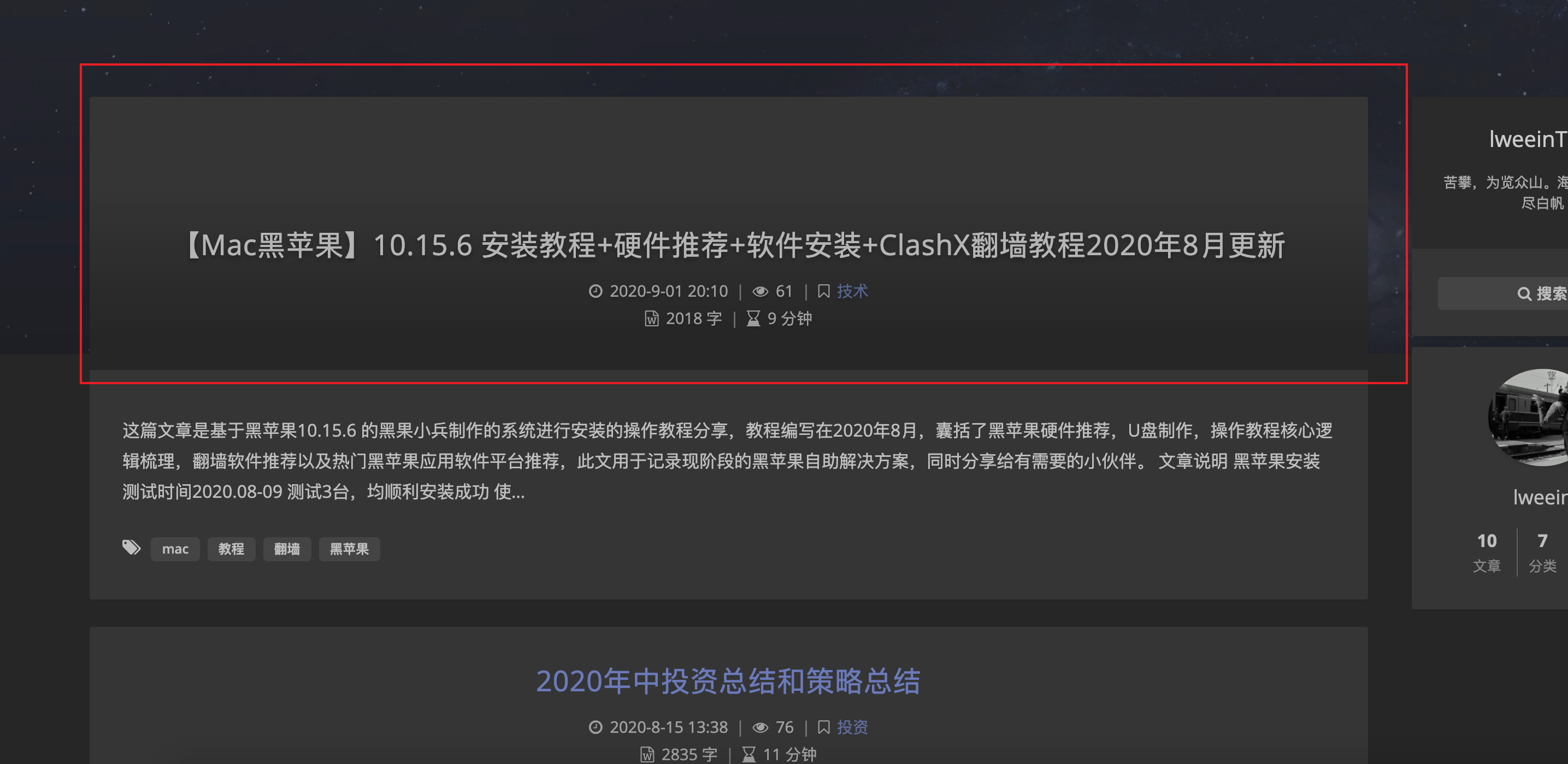 第一次打开网站很慢。感觉在加载cdn或者谷歌字体还是什么的？ · Issue #95 · solstice23/argon-theme · GitHub