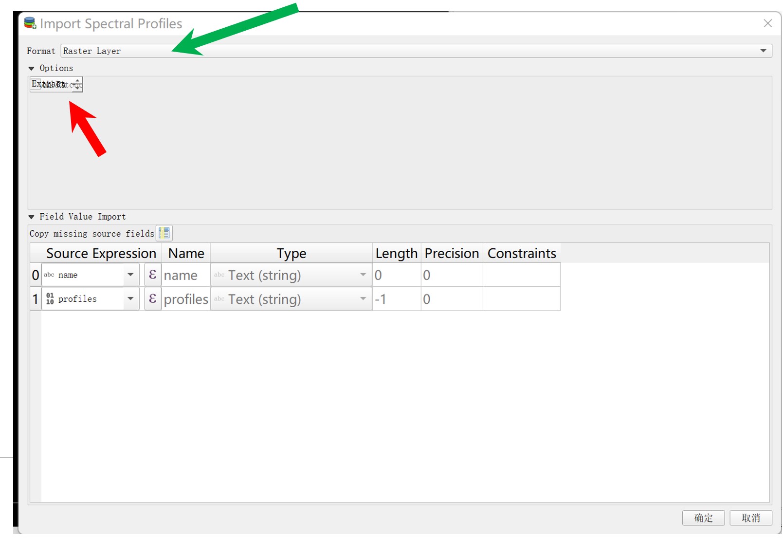 Import Spectral Profiles From Raster Layer Dialog · Issue 454 · Enmap Box Enmap Box · Github