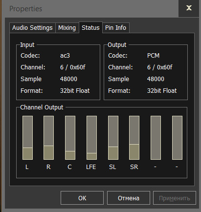 Problem with left\right channel balance for ac3? · Issue #415 ...