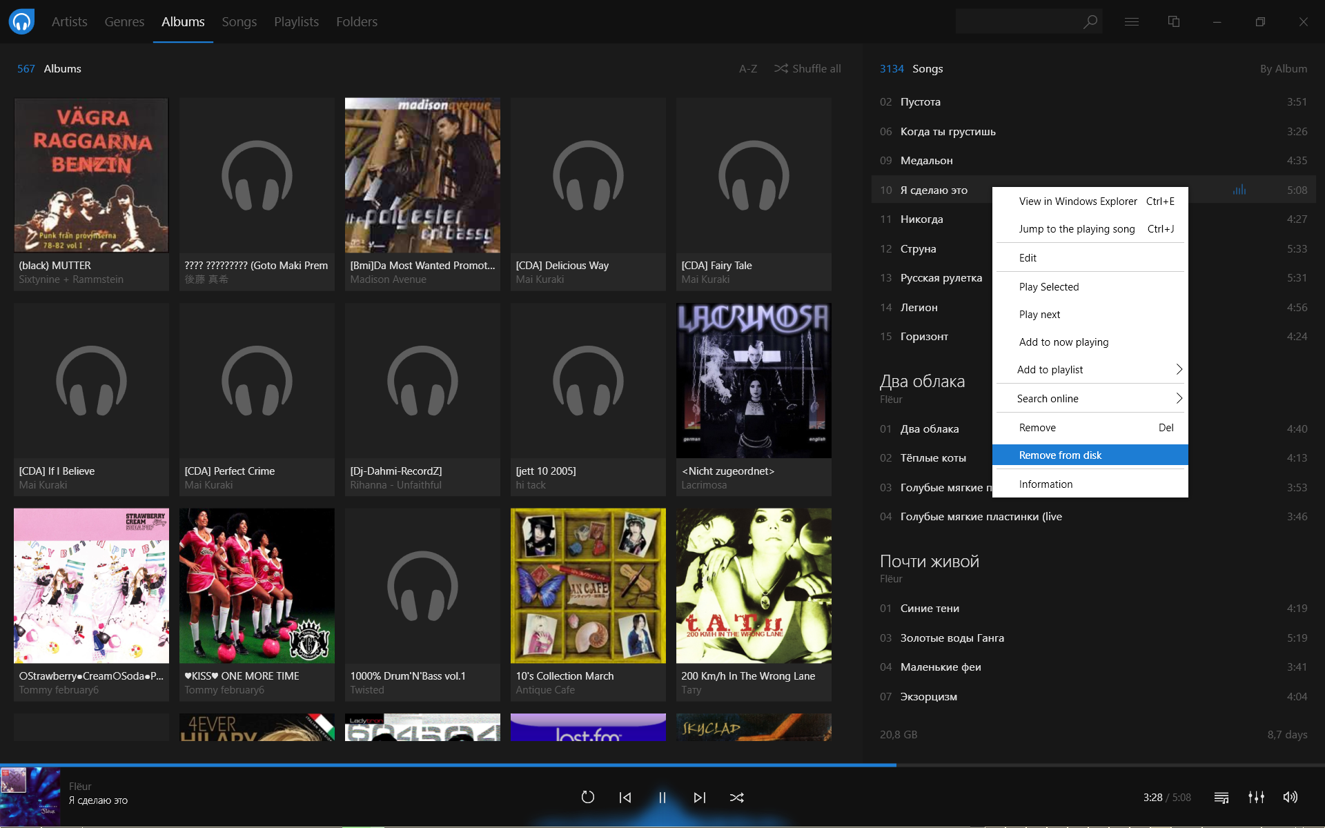 [bug] after deleting a song from disk using Dopamine button - albums tab becomes empty · Issue ...