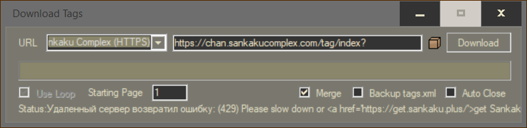 error "please slow down getting tags" on sankaku · Issue #214 · Nandaka/DanbooruDownloader · GitHub