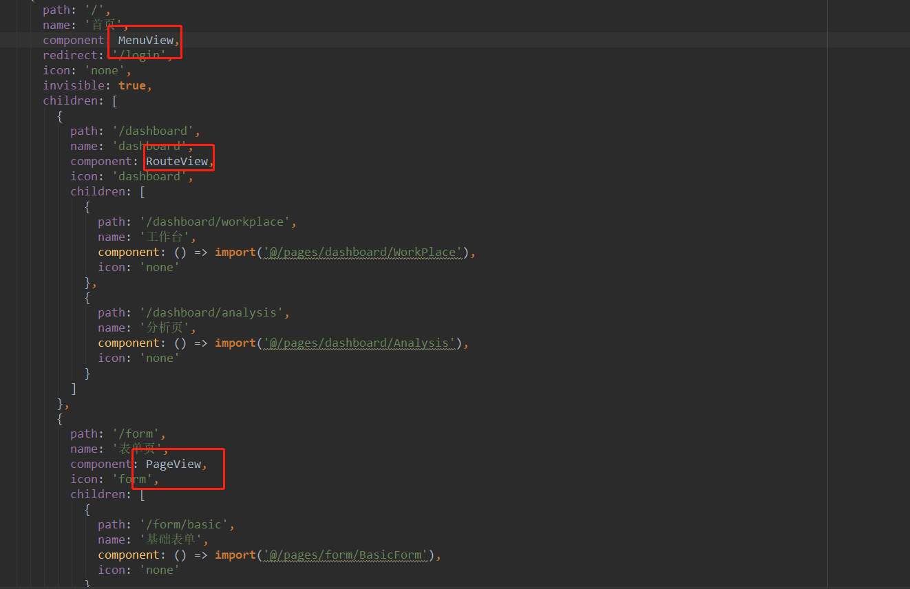 关于给路由增加keep-alive判定 · Issue #42 · iczer/vue-antd-admin · GitHub