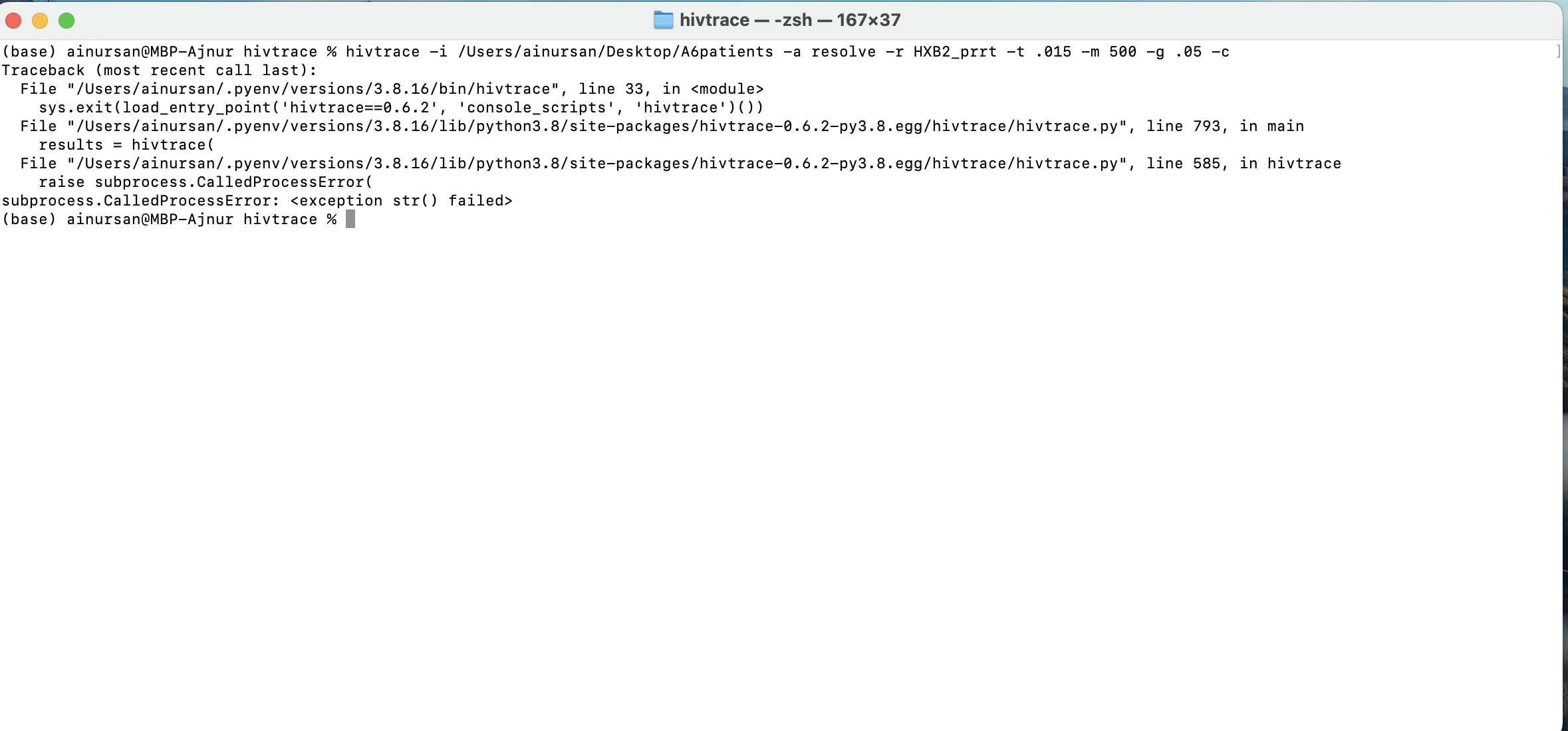 hivtrace file input · Issue #83 · veg/hivtrace · GitHub