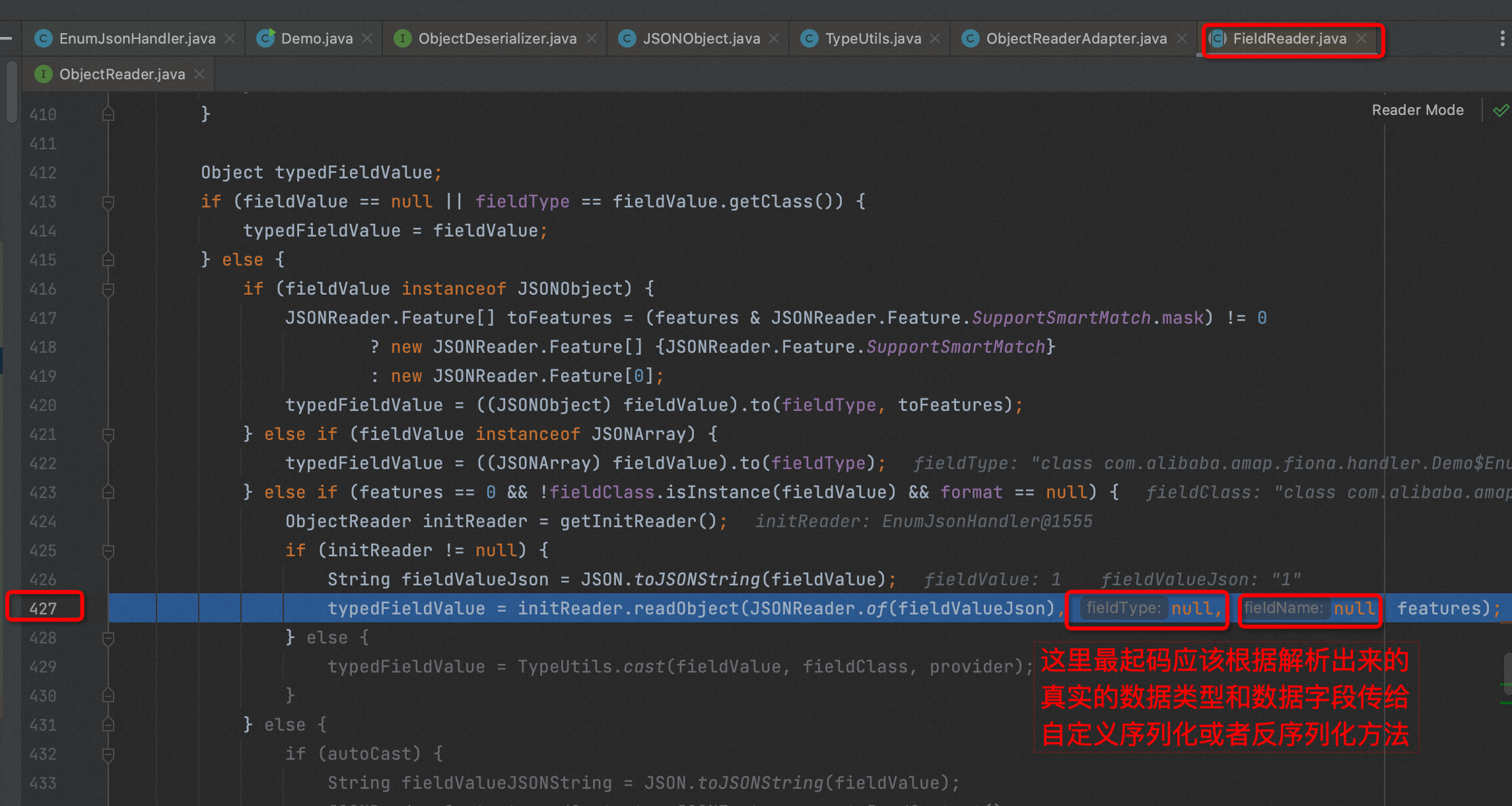[BUG]自定义枚举序列化报空指针异常 · Issue #1729 · alibaba/fastjson2 · GitHub