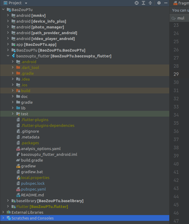 Flutter Project Can T Detect Device After Build Error Occurence · Issue 109920 · Flutter