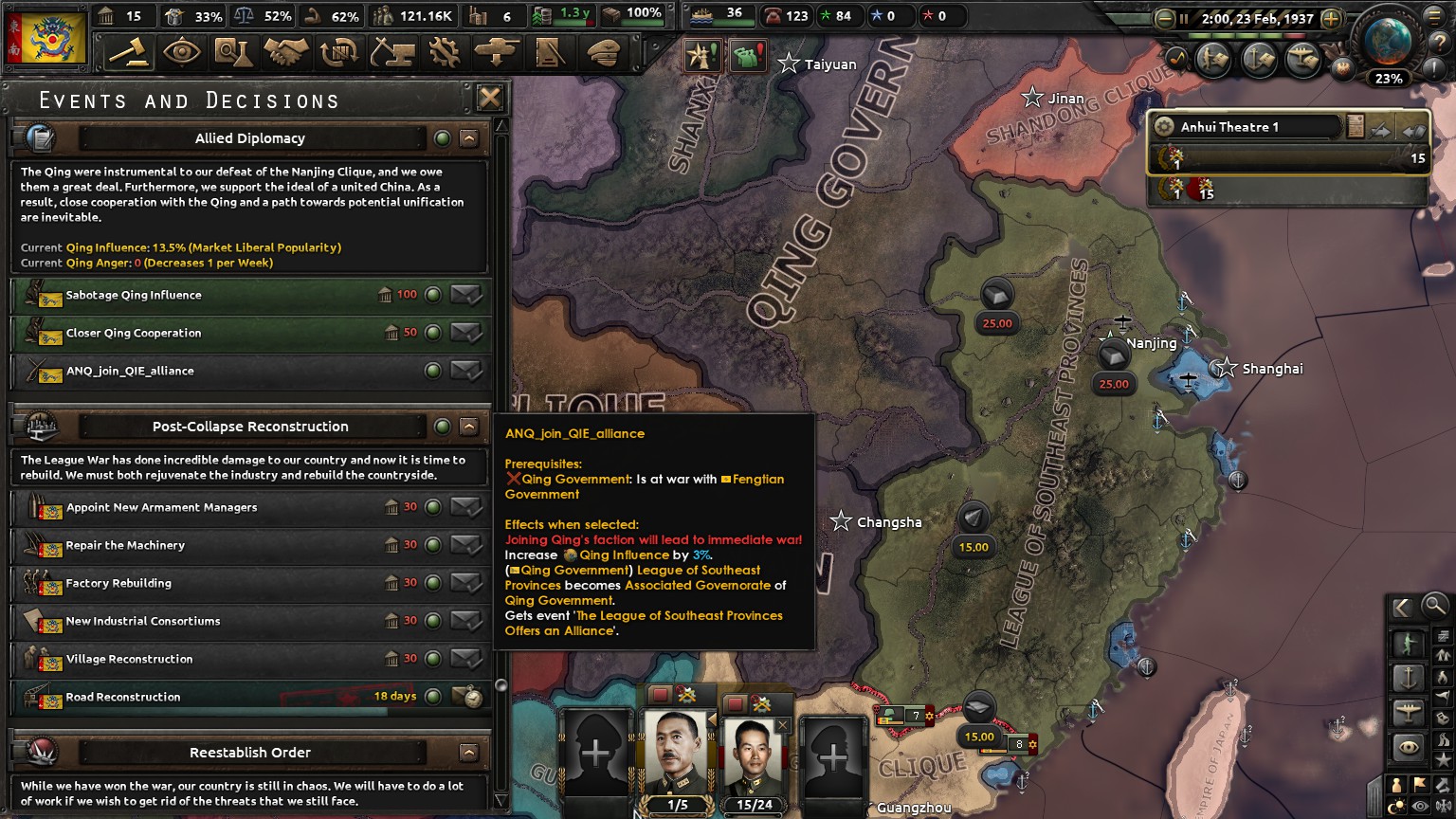 ANQ - Missing decision name for becoming a Qing puppet · Issue #22859 ...