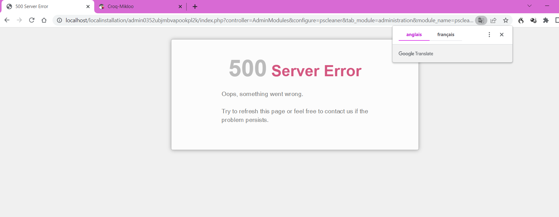 bogue : error 500 · Issue #32192 · PrestaShop/PrestaShop · GitHub