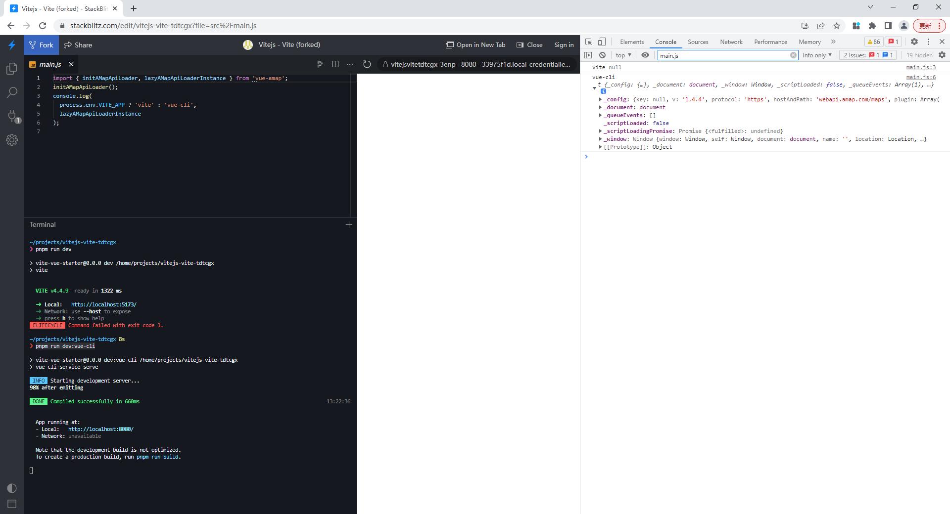 Named import umd module returns null when the module uses the `export let` syntax · Issue #14353 ...
