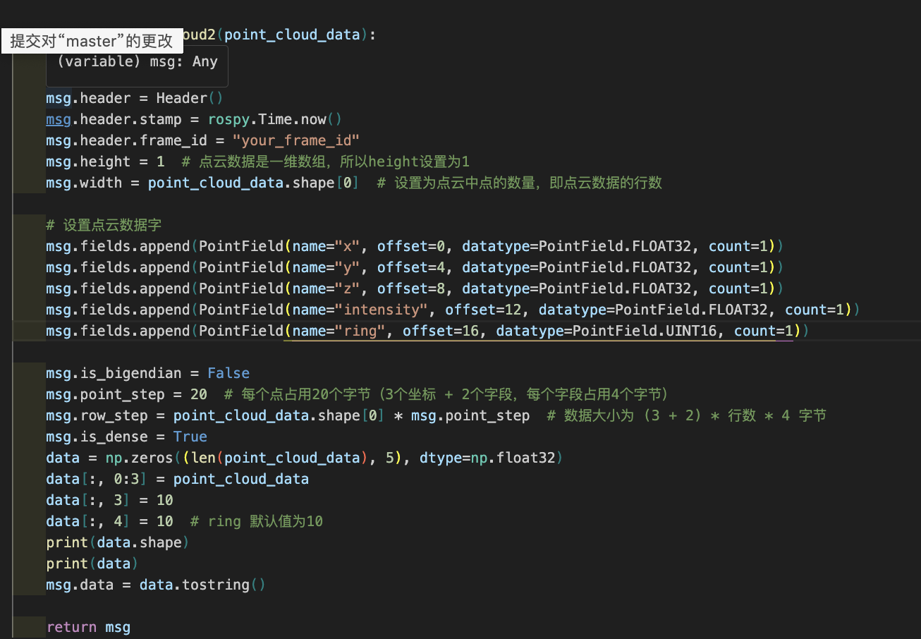 Can't filter point cloud with rqt · Issue #37 · acfr/cam_lidar_calibration · GitHub