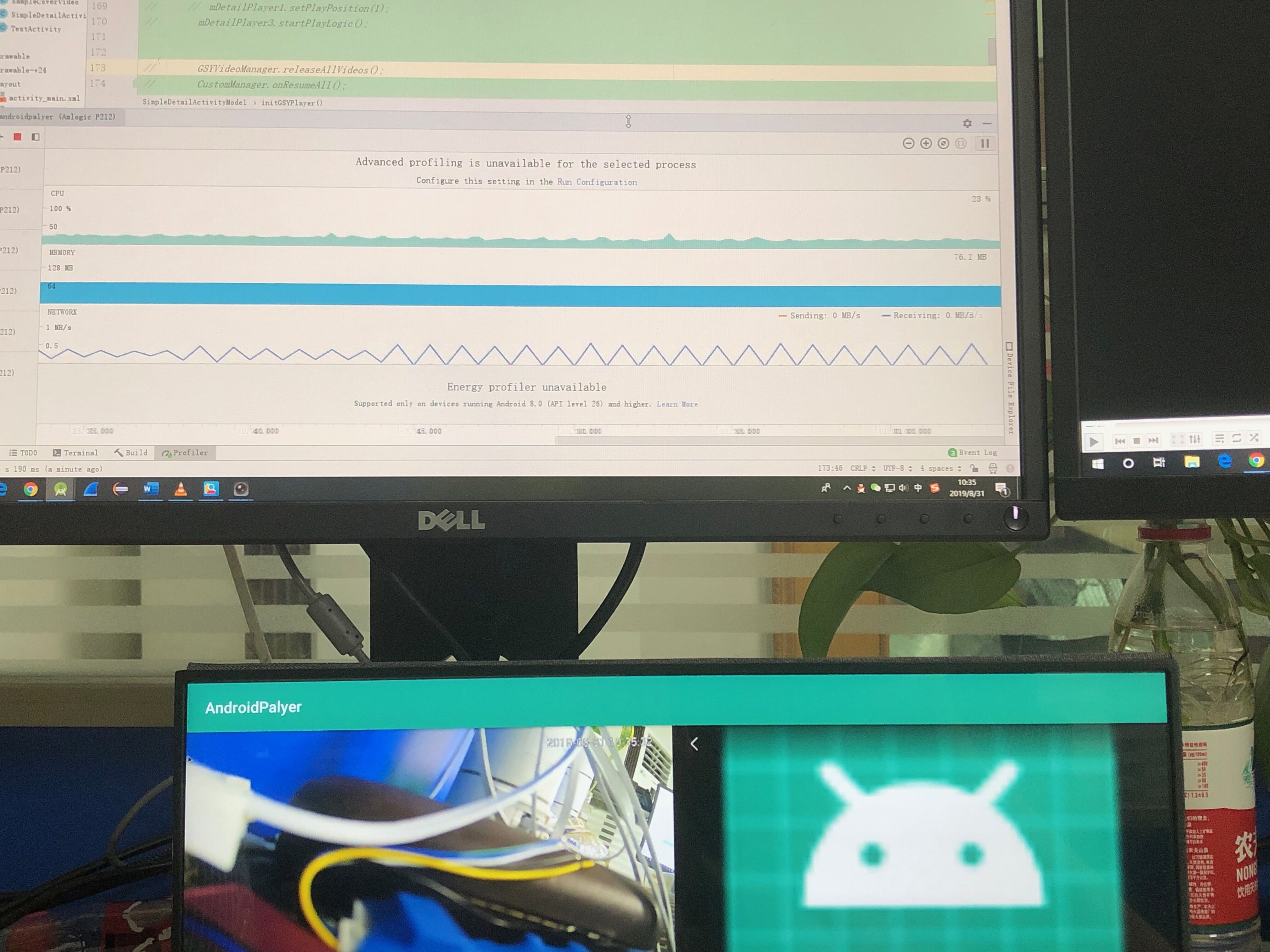 多播的问题 · Issue #2220 · CarGuo/GSYVideoPlayer · GitHub