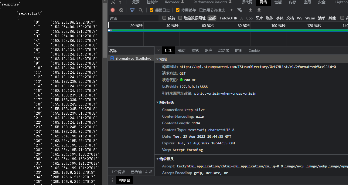 Disconnected from Steam · Issue #1121 · SteamRE/SteamKit · GitHub