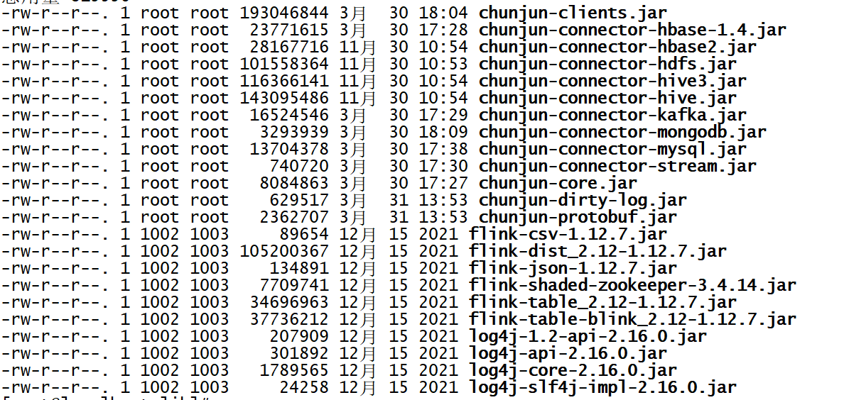 Question Module Name Ask For Question Standalone Mode Cant Generate Log · Issue 1630