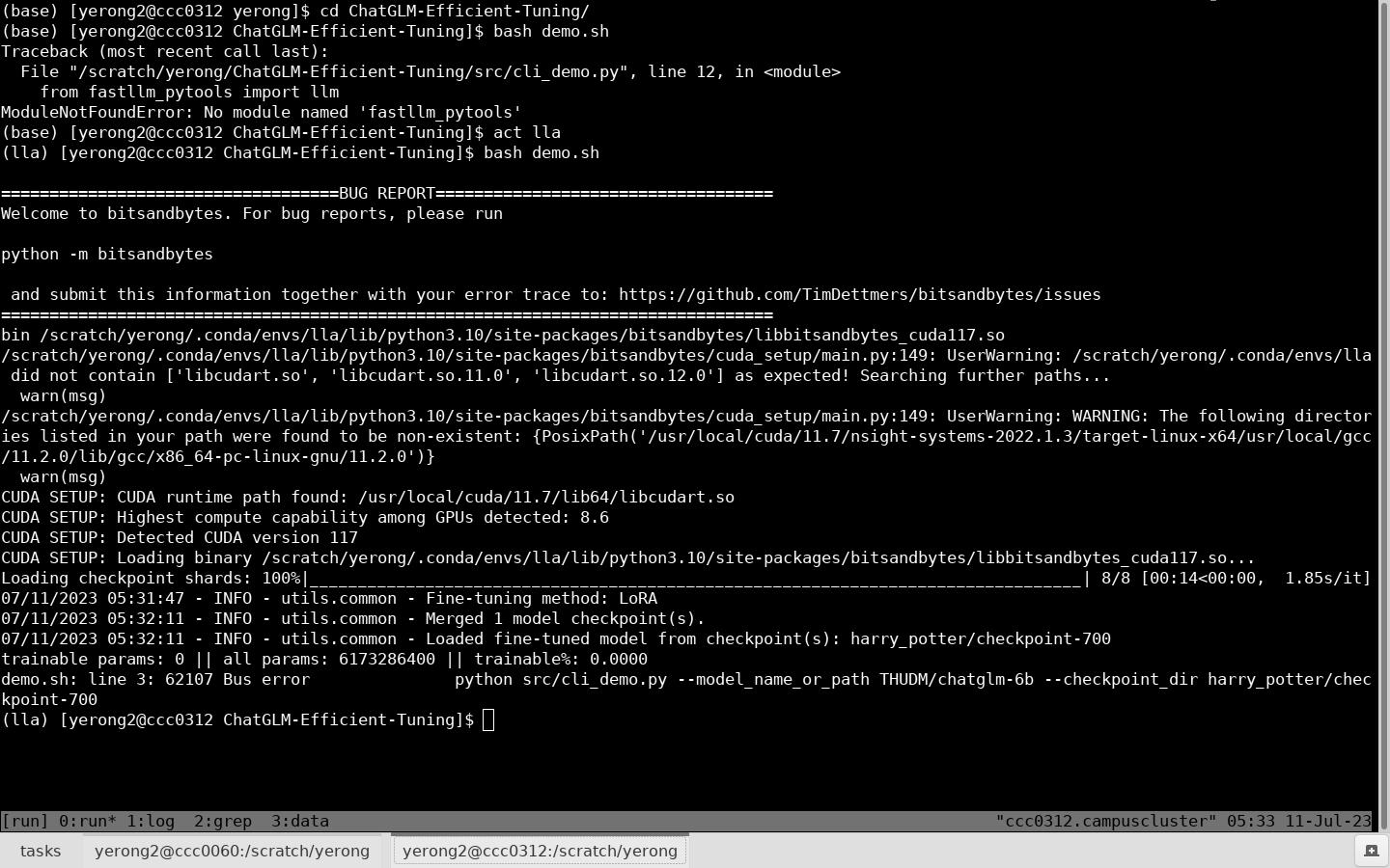 Bus Error On Convert Issue 108 Ztxz16 fastllm GitHub