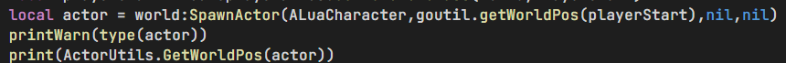 在Lua里调用C++自定义类的静态方法，传入LuaActor，提示需要userdata类型 · Issue #485 · Tencent/sluaunreal · GitHub