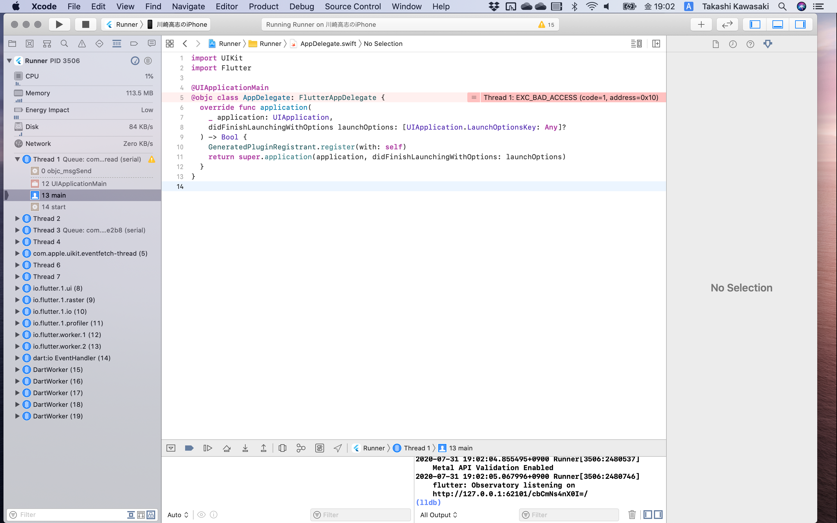 Textfield With Obscuretext True Craches With Exc Bad Access On Ios · Issue 62650 · Flutter