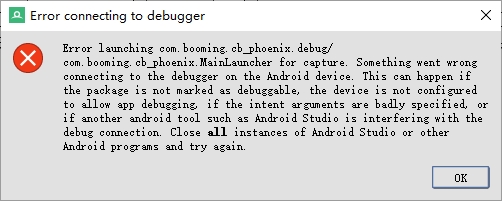The global layer for Vulkan is not found when try to launch android app · Issue #2969 · baldurk ...