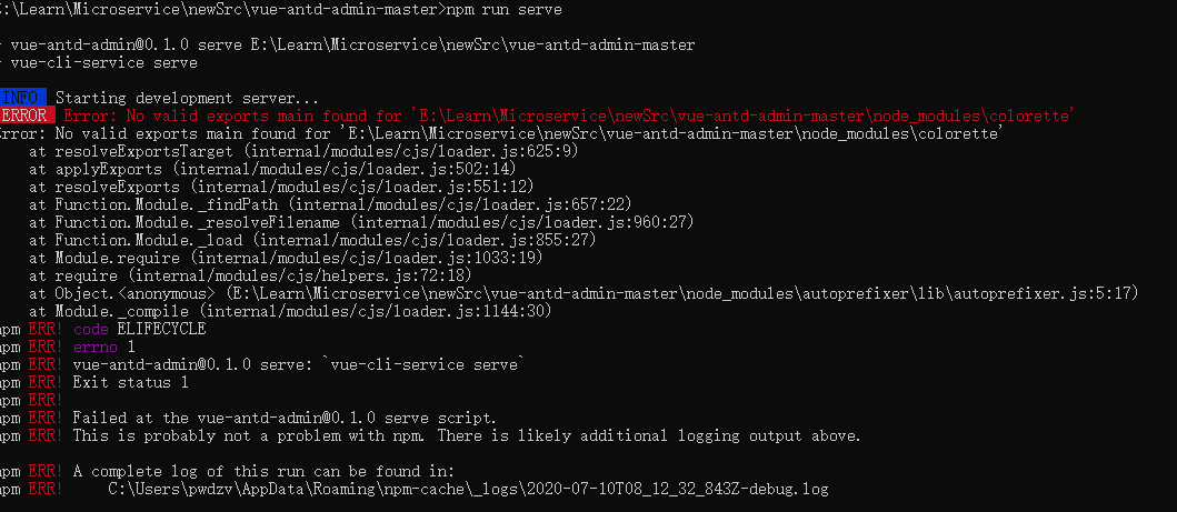 运行是报这个错~~~ · Issue #87 · iczer/vue-antd-admin · GitHub