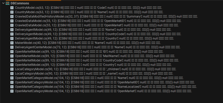 [Bug]: In JetBrains Rider, Build Result Characters Are Broken · Issue #342 · AtomMaterialUI ...