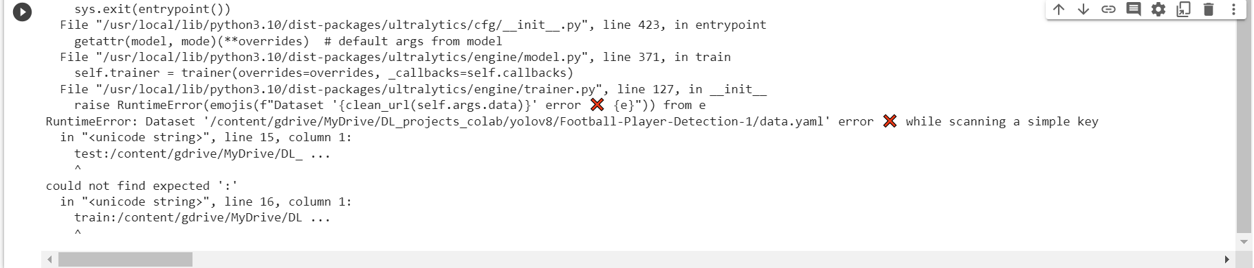 dataset yaml not found error · Issue #1201 · ultralytics/ultralytics · GitHub