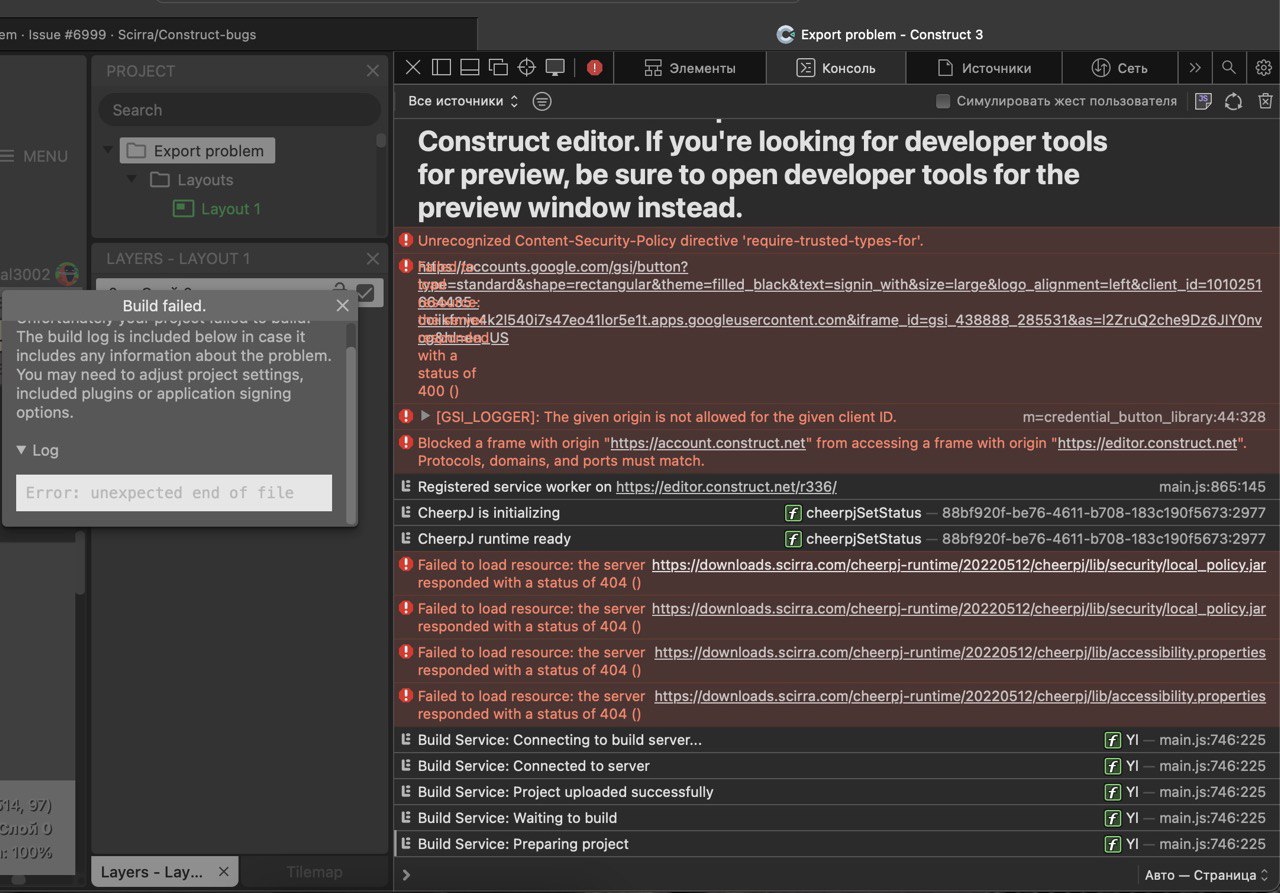 Export problem · Issue #6999 · Scirra/Construct-bugs · GitHub